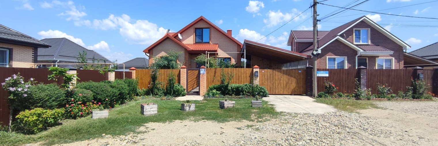 Алексей Мальцев |БИЗНЕС |ИНВЕСТИЦИИ |НЕДВИЖИМОСТЬ