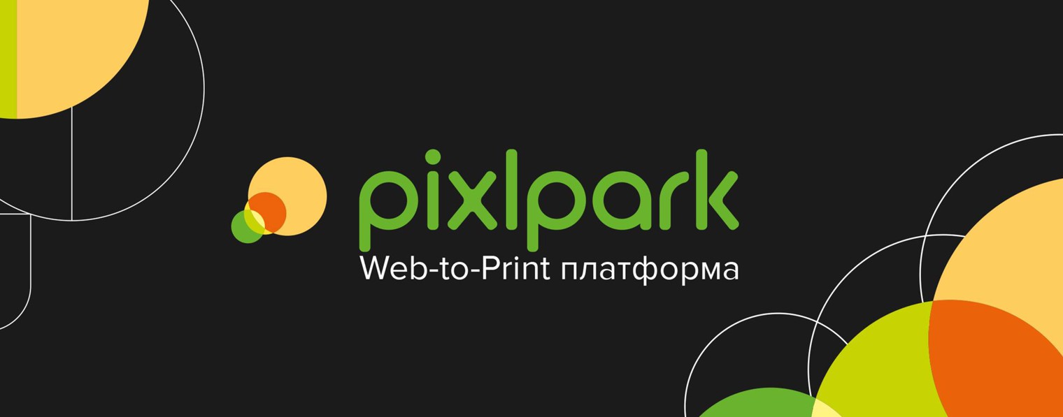 Pixlpark