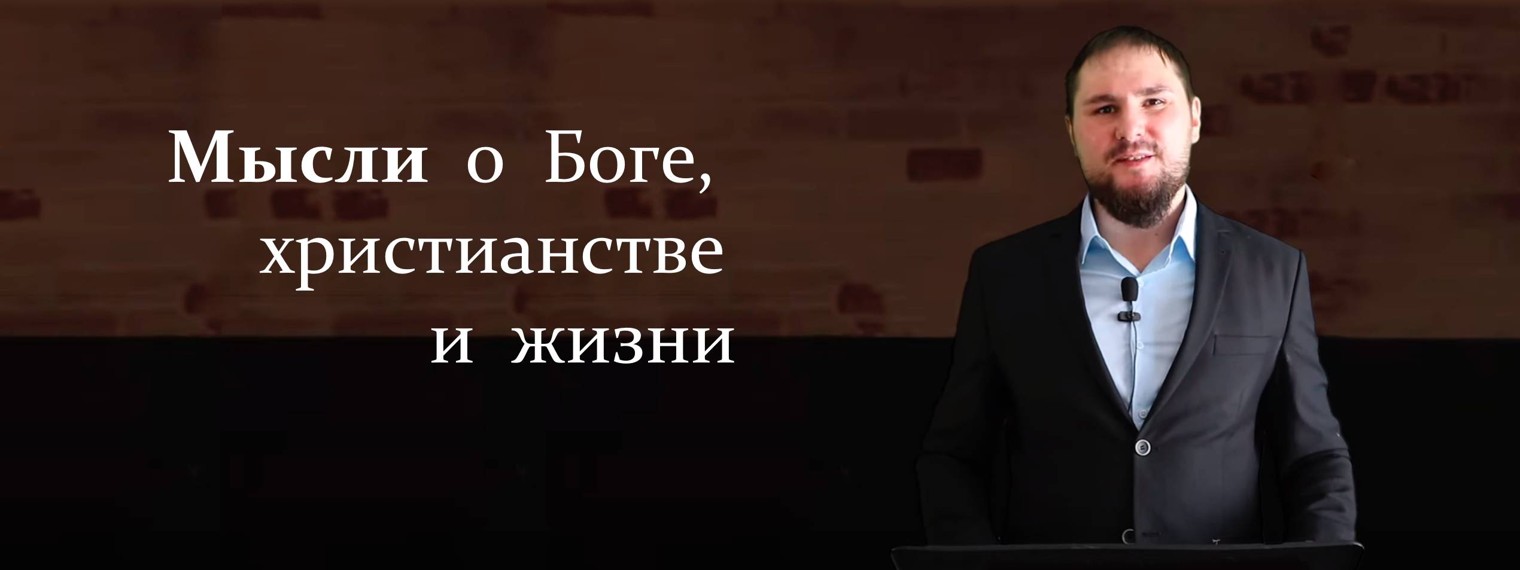 Ярослав Терлецкий