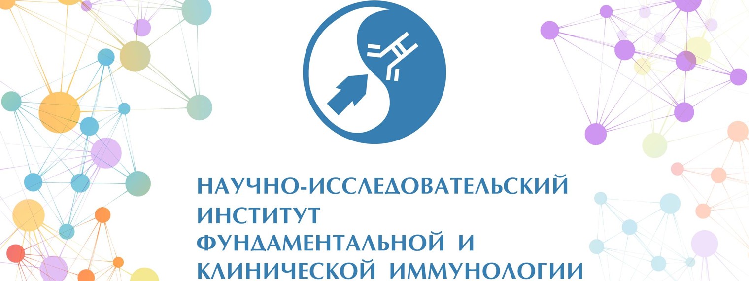 Официальный канал НИИФКИ