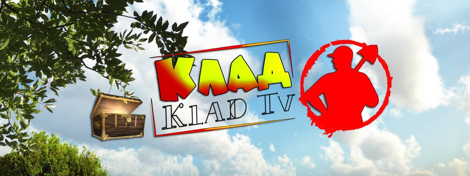 Николай Копарь