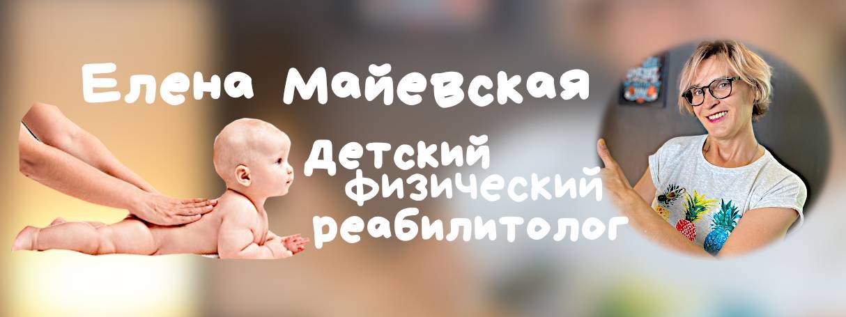 LFKDETI_ELENA
