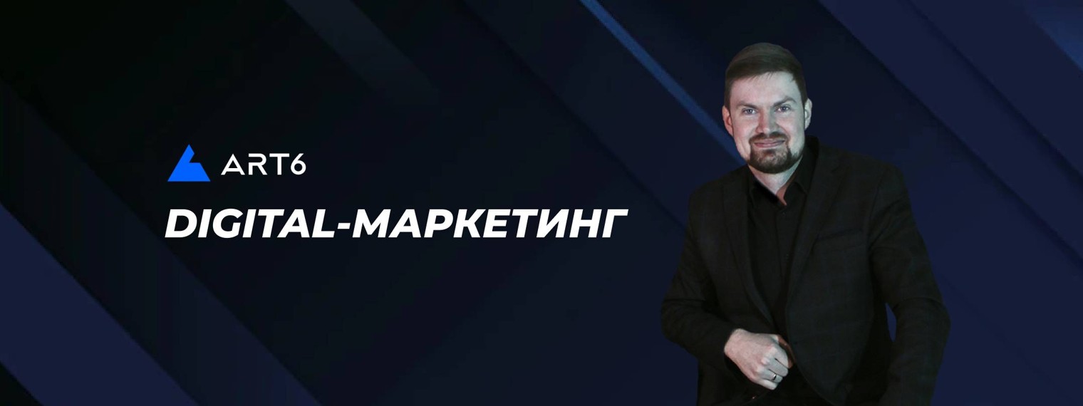 Игорь Джурко