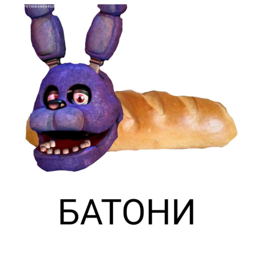 Мемы телеги