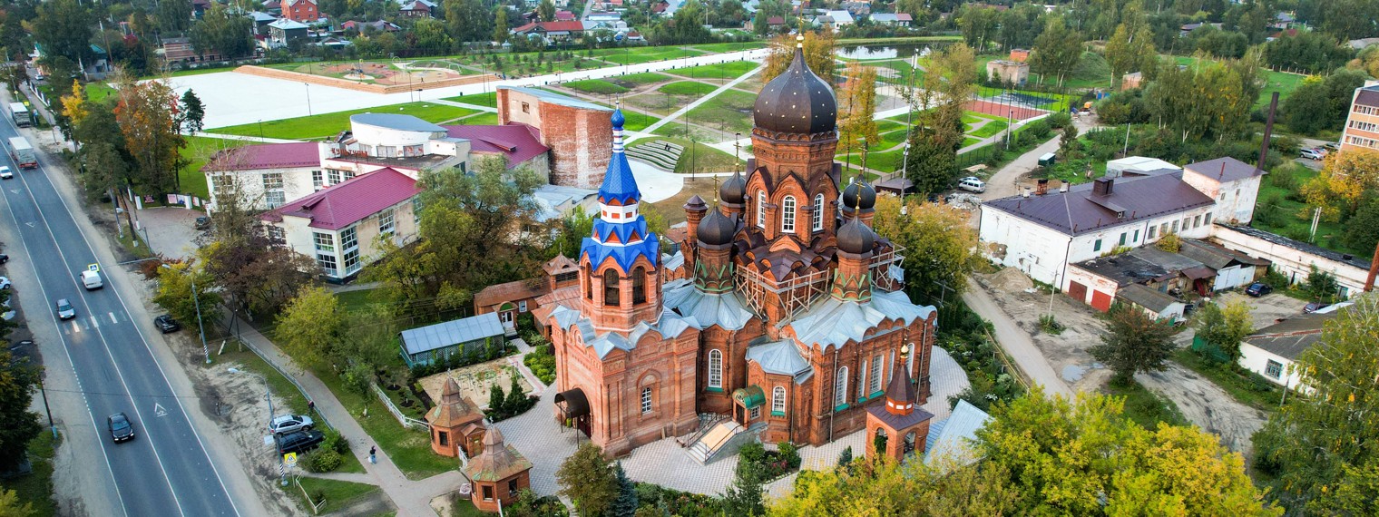 Храм Иоанна Богослова г. Ликино-Дулево.