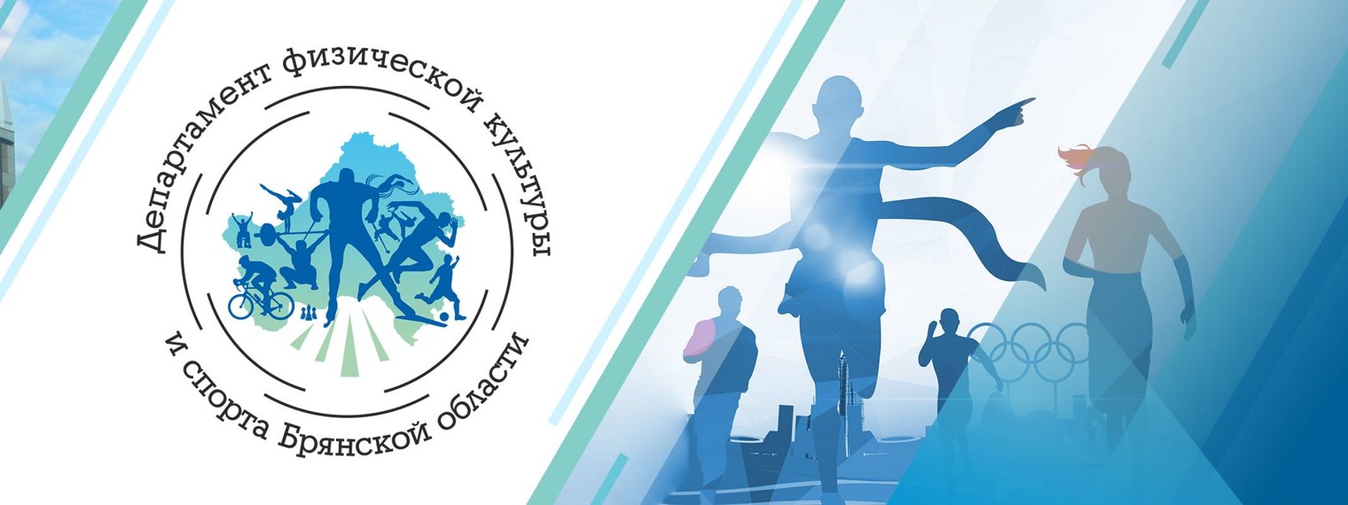 Сергей Трусов