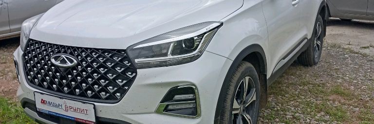 АндрюХа)) ЗДЕСЬ!!!