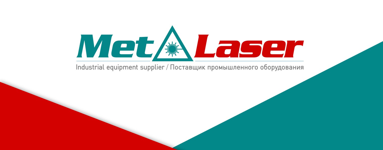 МетаЛазер | Лазерное оборудование ЧПУ