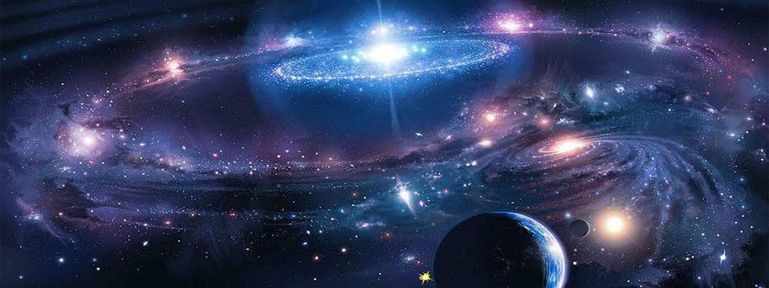 Параллельная Вселенная