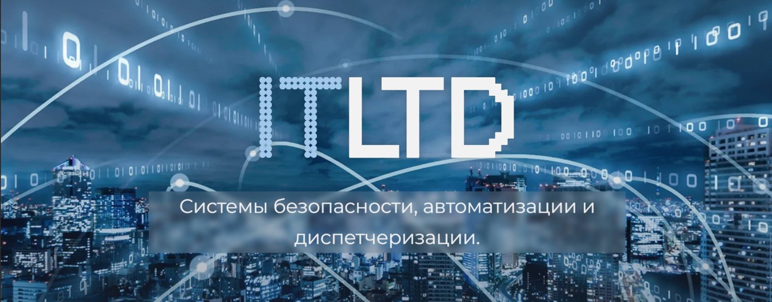 ITLTD