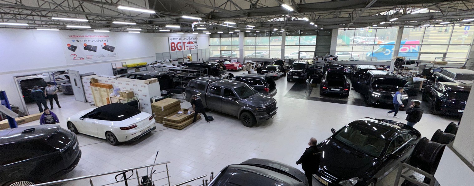 Центр авторестайлинга BGTworkshop