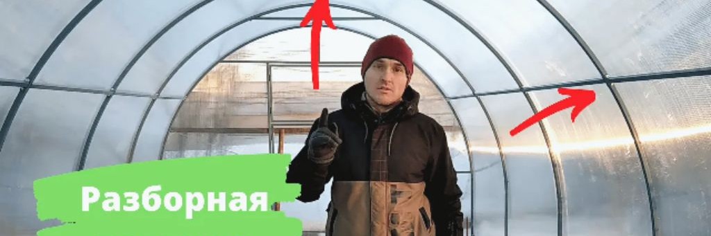 rutube_account_19074625