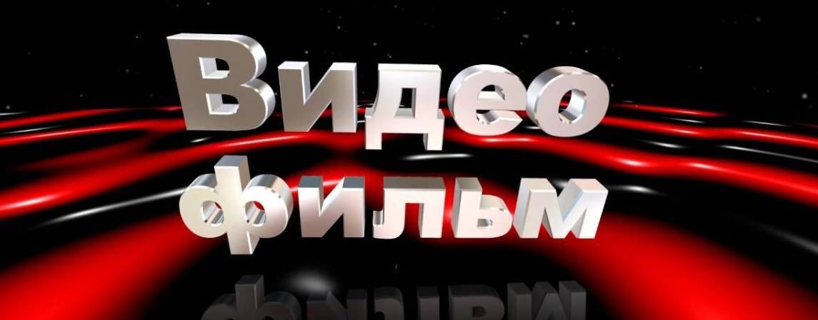 channel33275708 RAZUMOV.