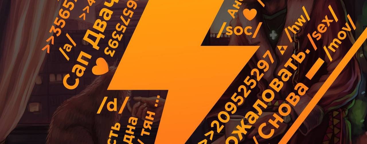 Фильмач — фильмы и сериалы онлайн