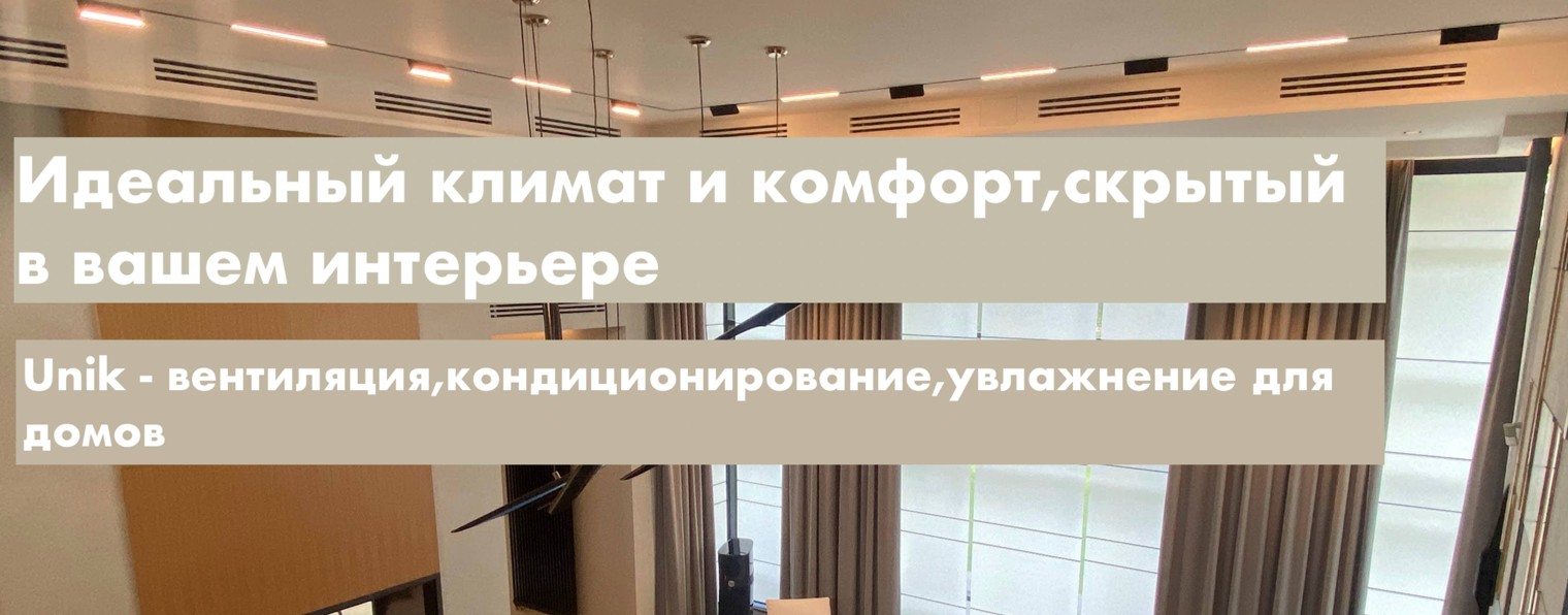 Звони +7(499) 113-37-09