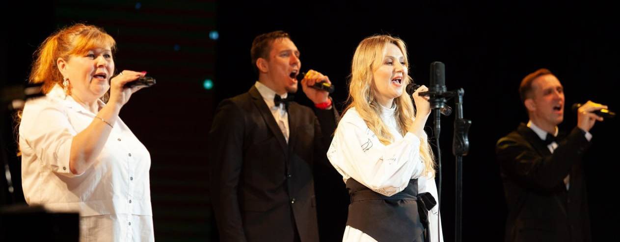 Поём вместе