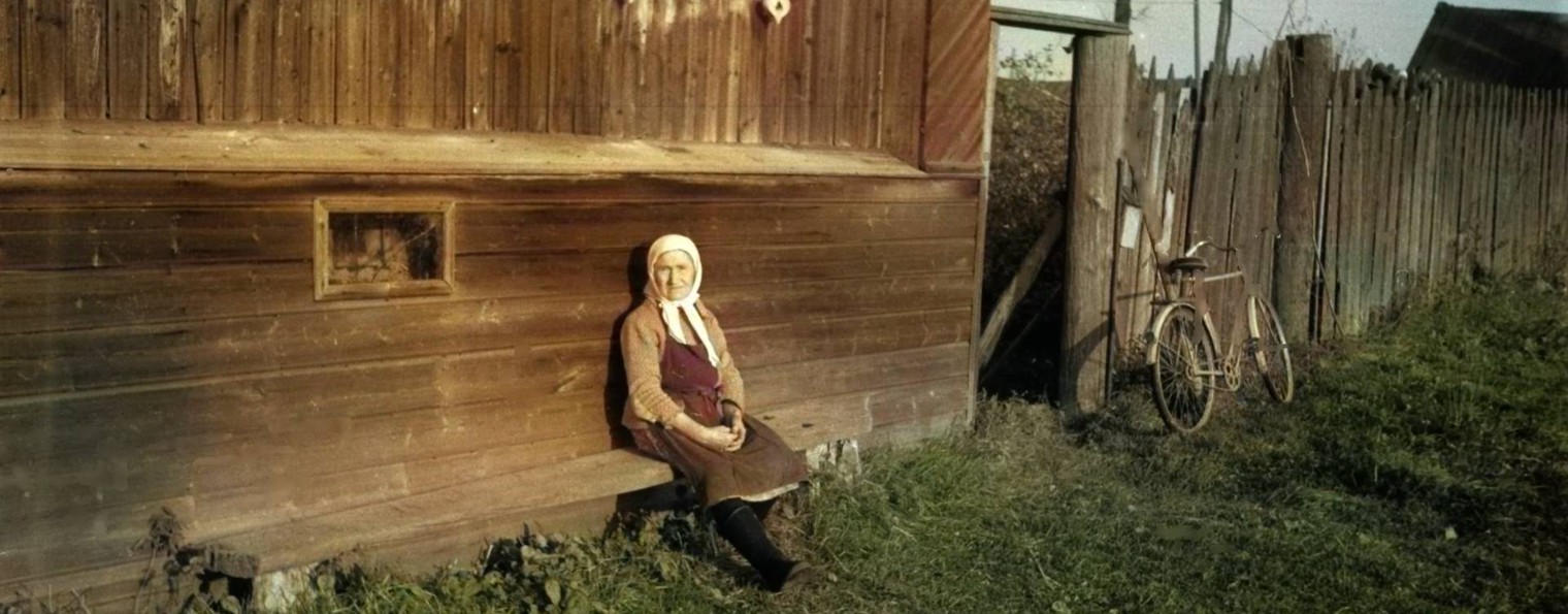 ДЫМ ОТЕЧЕСТВА