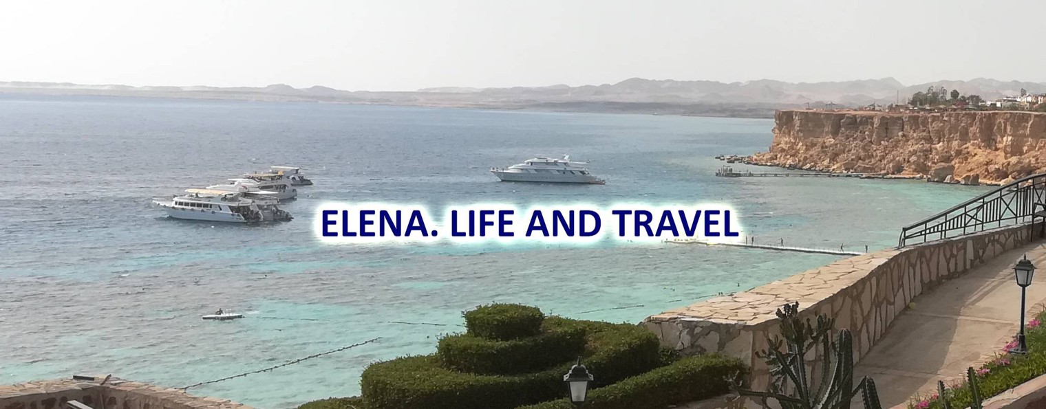 Elena. Life and Travel