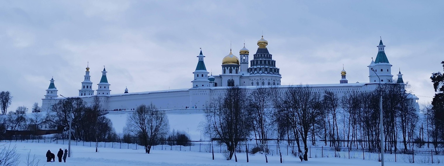 Лист Стволыч