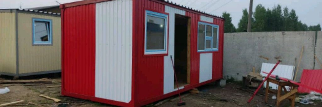 Арендная база