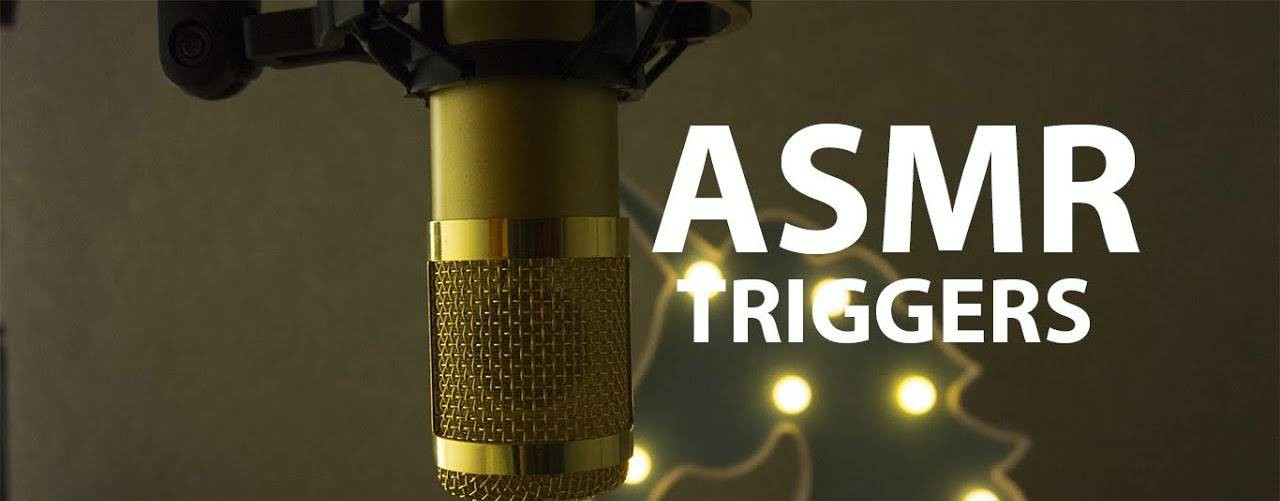 Лучшие ASMR триггеры со всего мира!