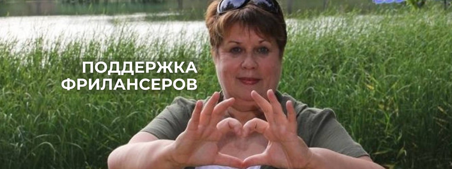 Татьяна Полякова