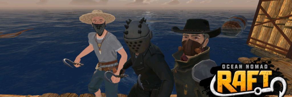 Рустам енот