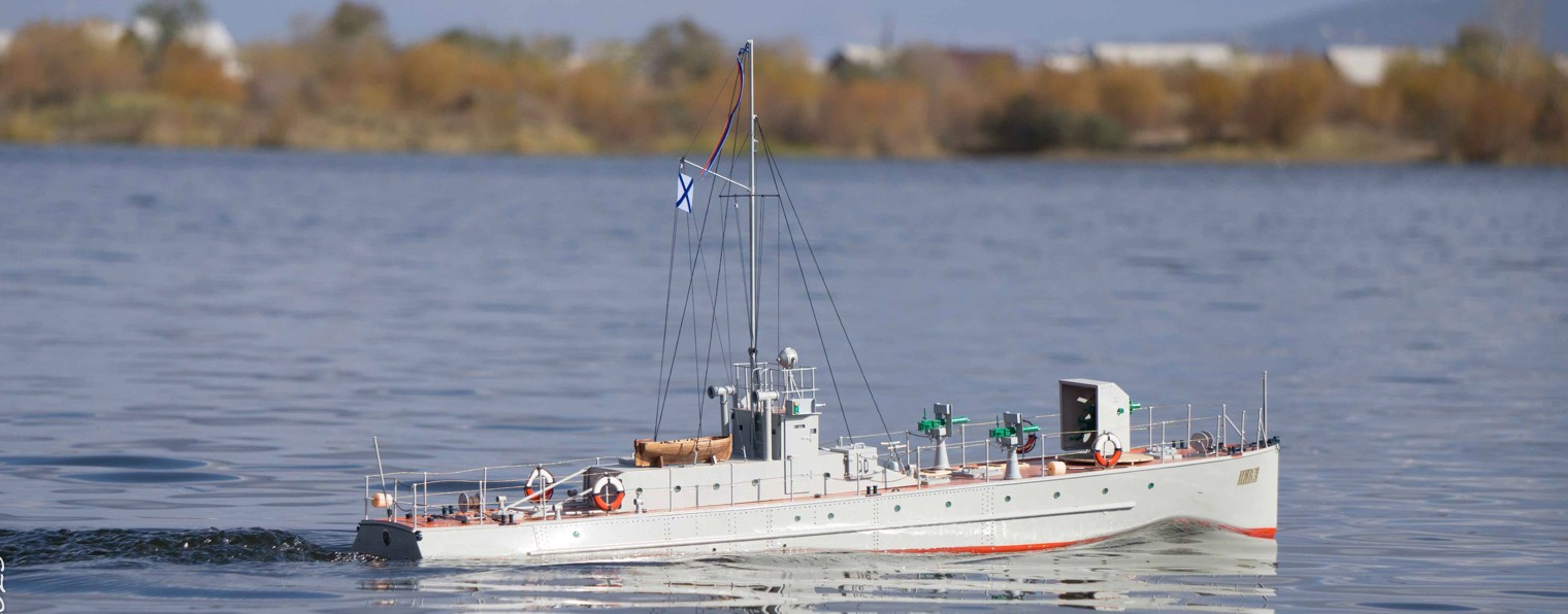 Судомодельный спорт