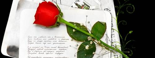 ПРОСТО ЖИВИ...