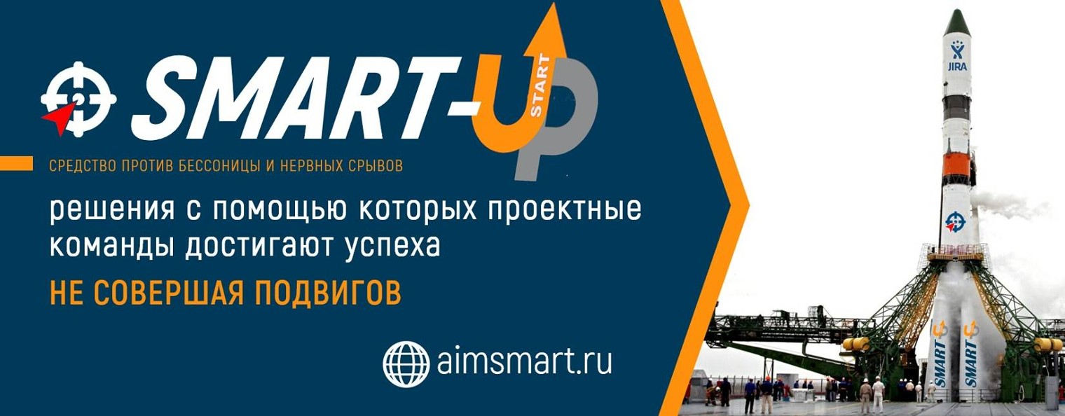aimsmart