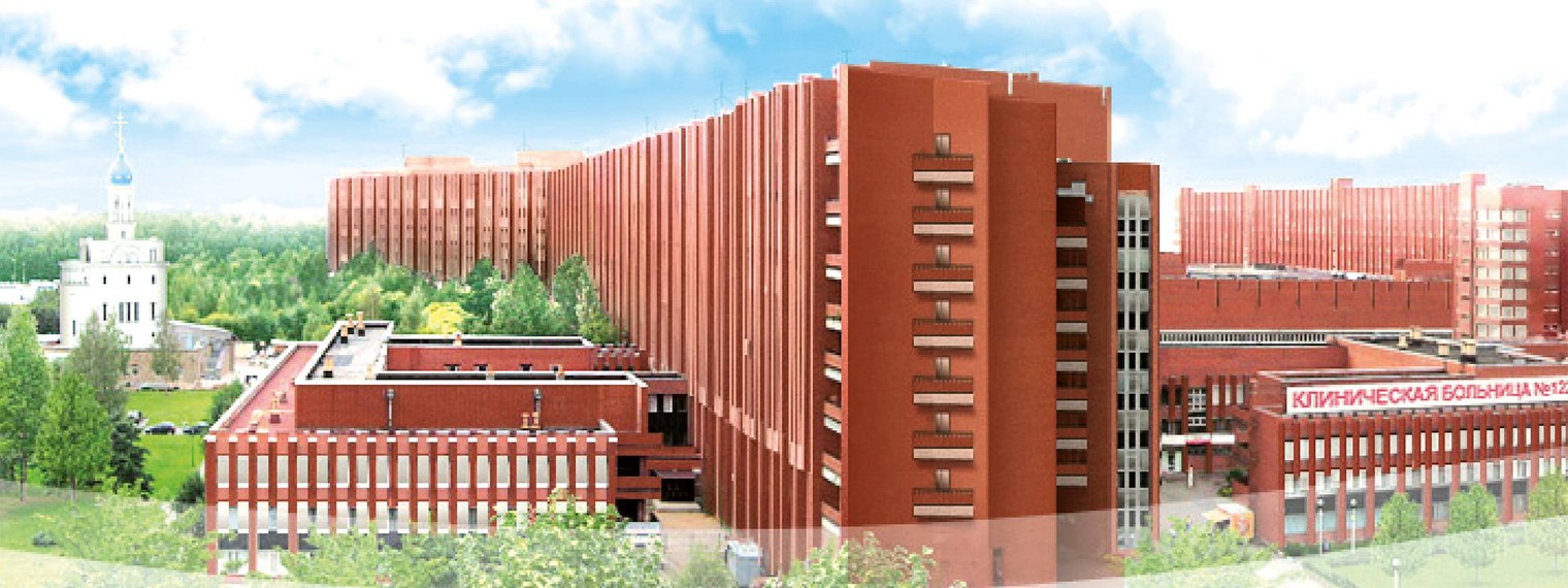 ФГБУ СЗОНКЦ им. Л.Г. Соколова ФМБА России