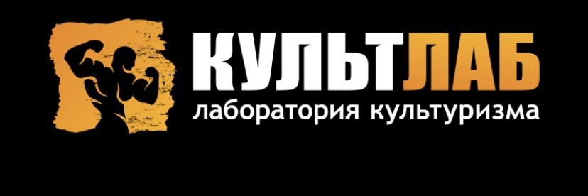 Kultlab