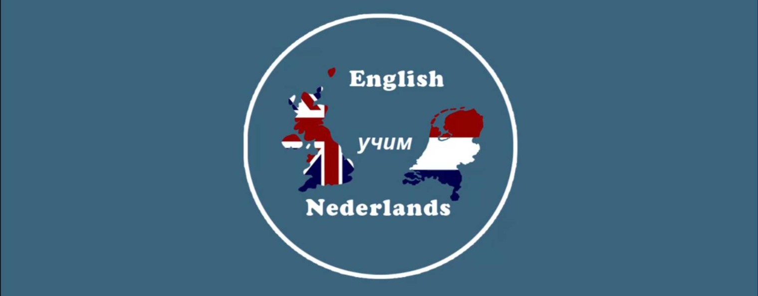 TEACH YOURSELF LANGUAGES - Panolga