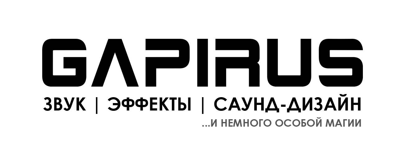 Руслан Гапиров. Sound Expert