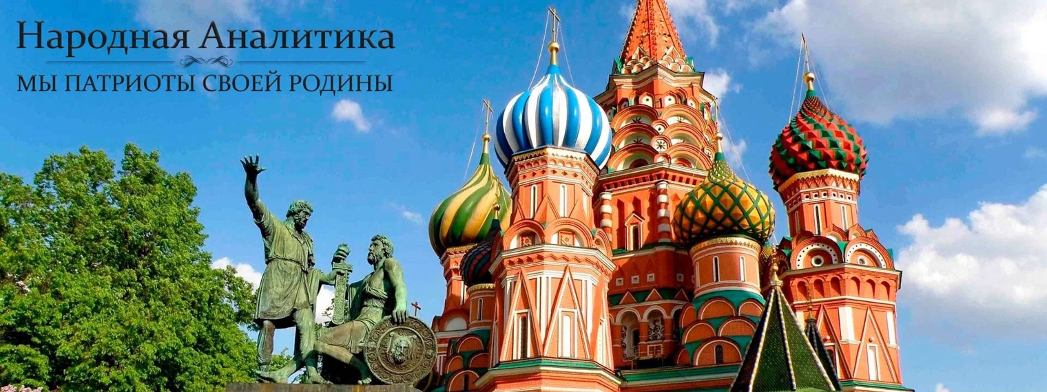 Объективная Логика и Психология Жизни