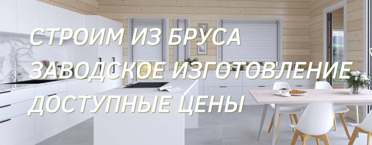 ВолгоПартнер