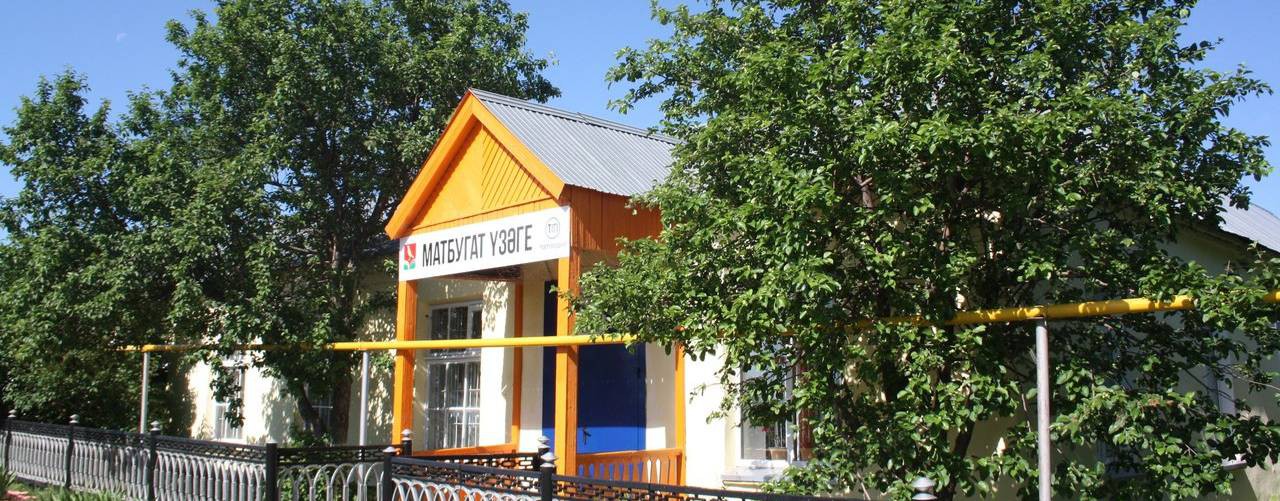 САРМАН | Иң яңа хәбәрләр | Сарманово нов