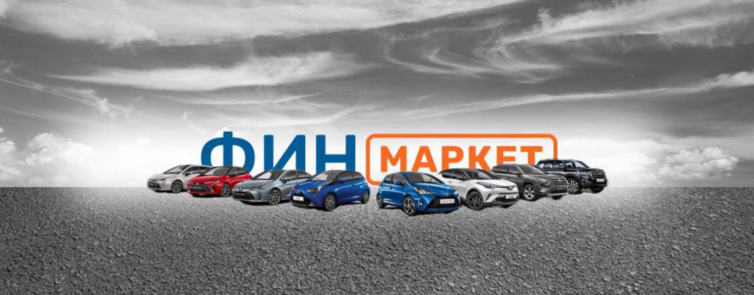 Лизинговое агентство "FinMarket"