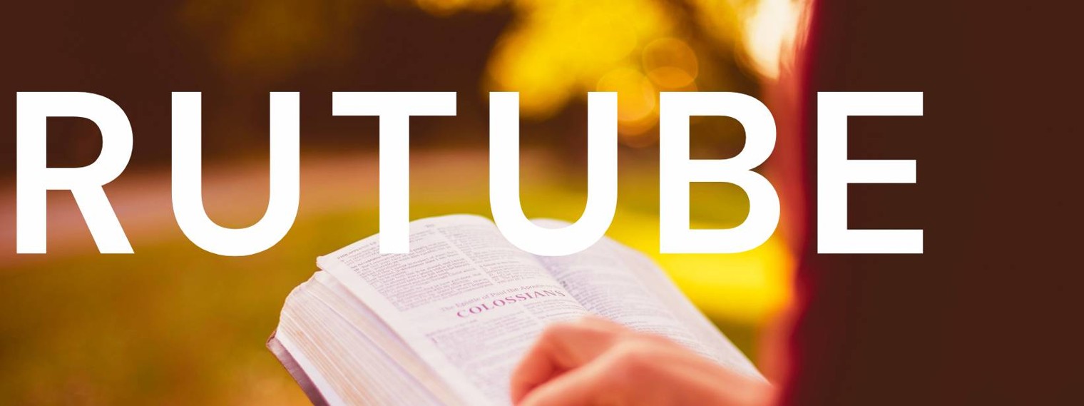 Библиотеки Железногорск