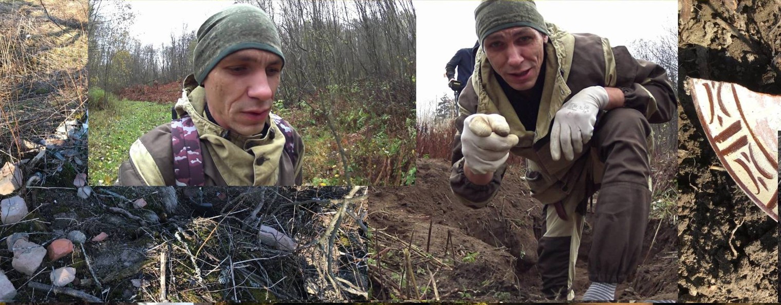 ПоисковикМД | Кладоискатель