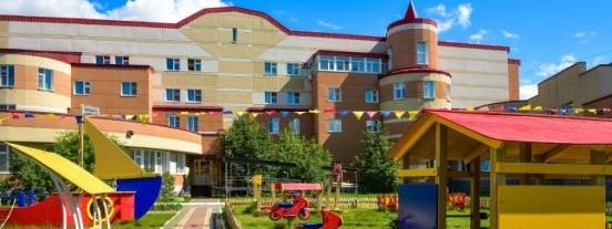 Сургутский многопрофильный центр для инвалидов