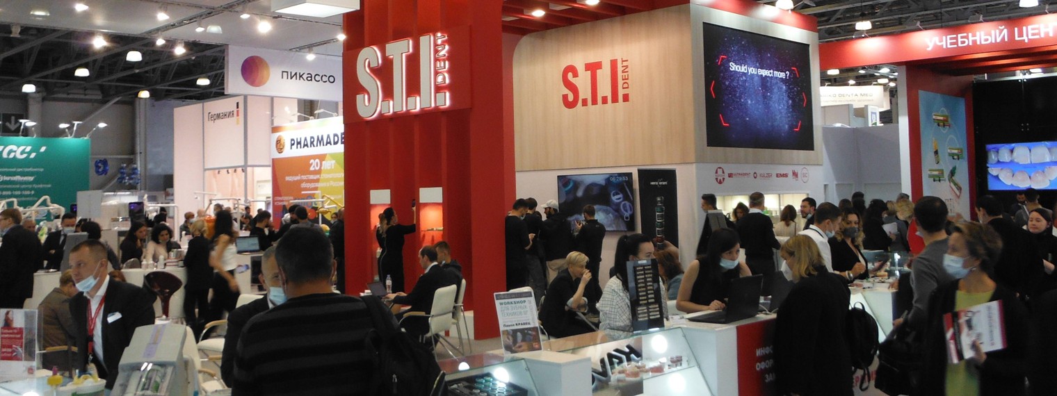 S.T.I. Dent - все для стоматологической практики