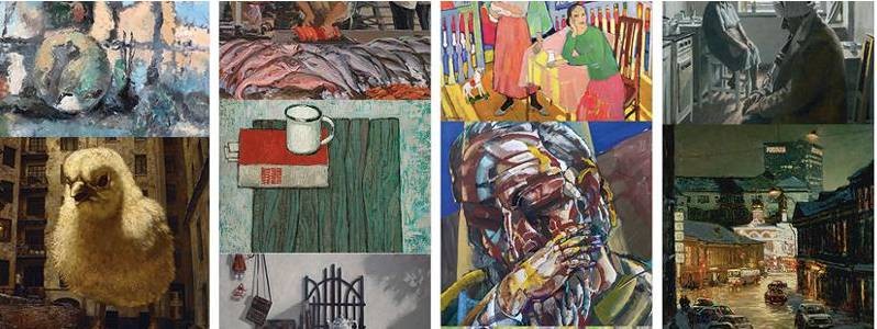 Творческий союз художников России