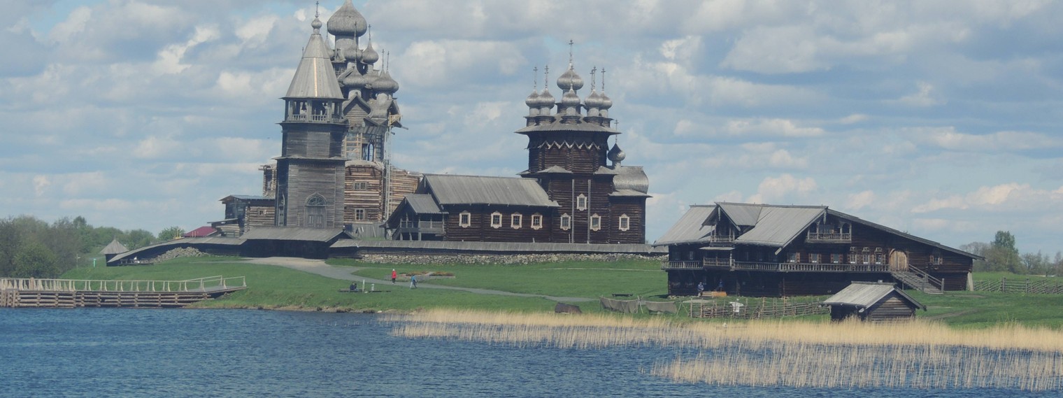 Записки Кочегара