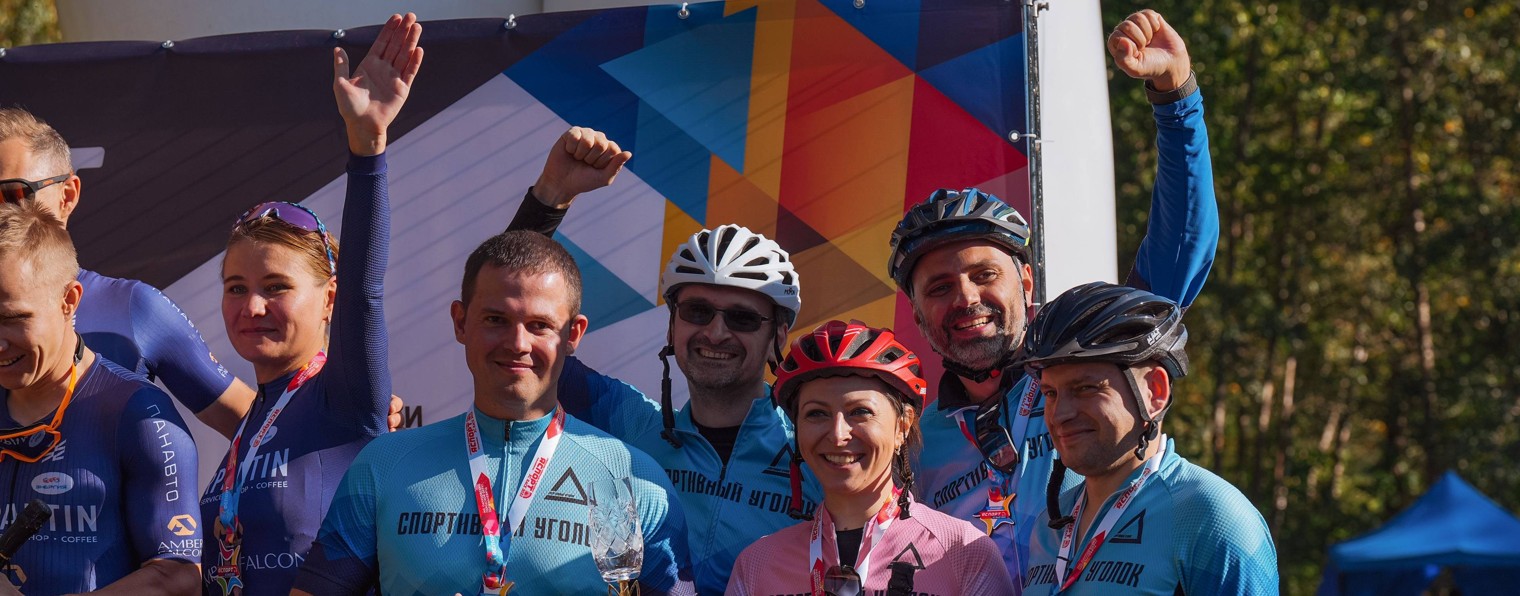 Спортивный уголок