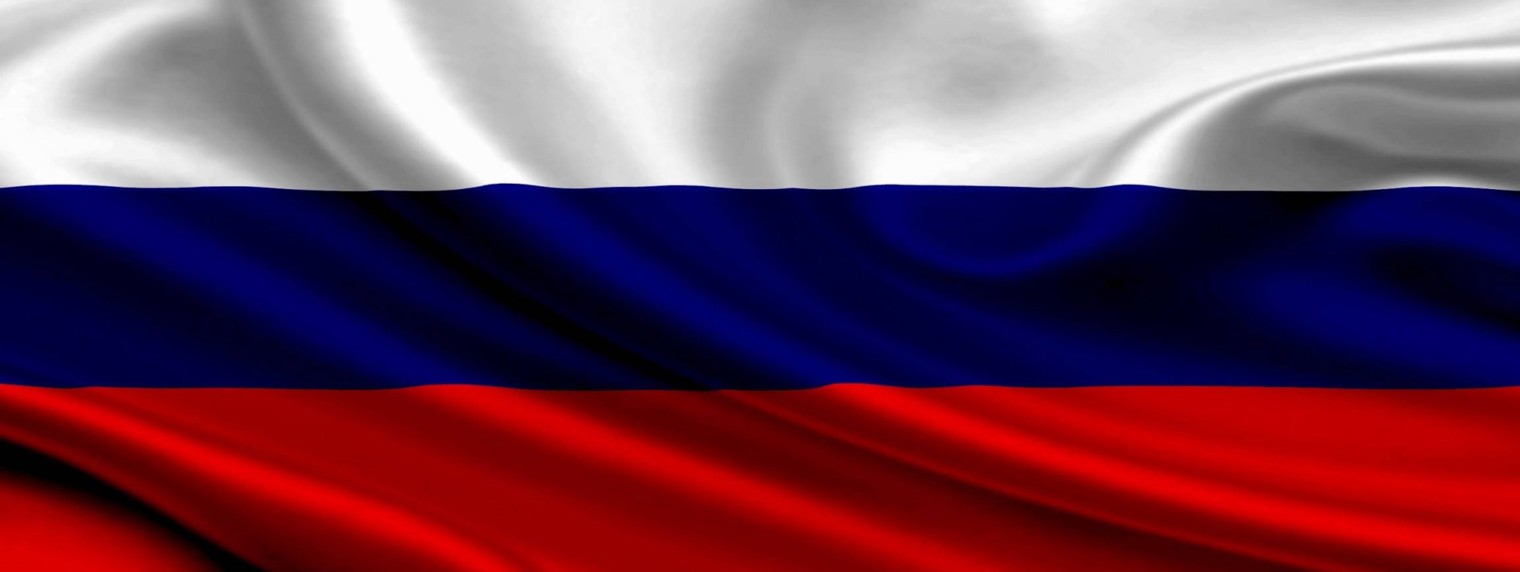 Складское и упаковочное оборудование