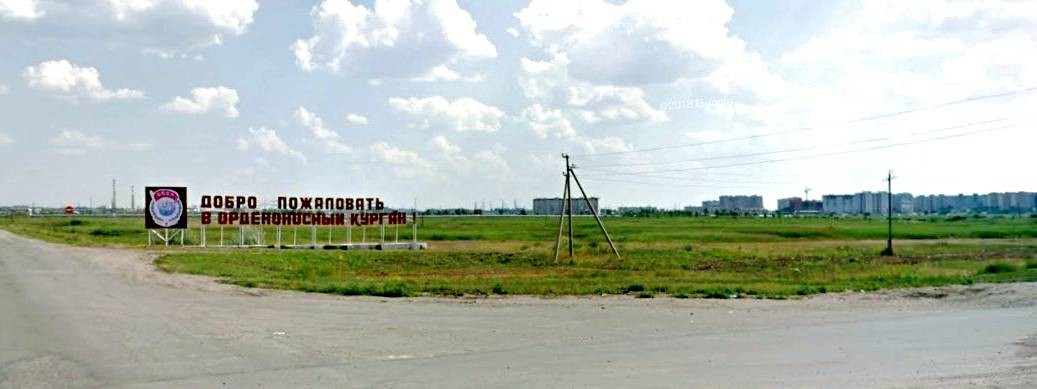 Налимов Владимир