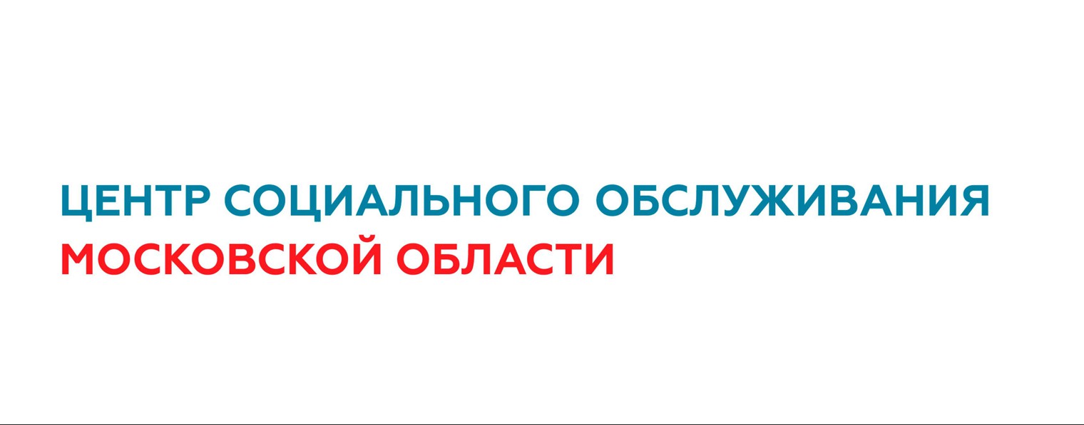 ЦСОМО