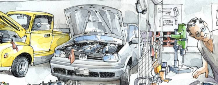 Гаражный Мастер Томск