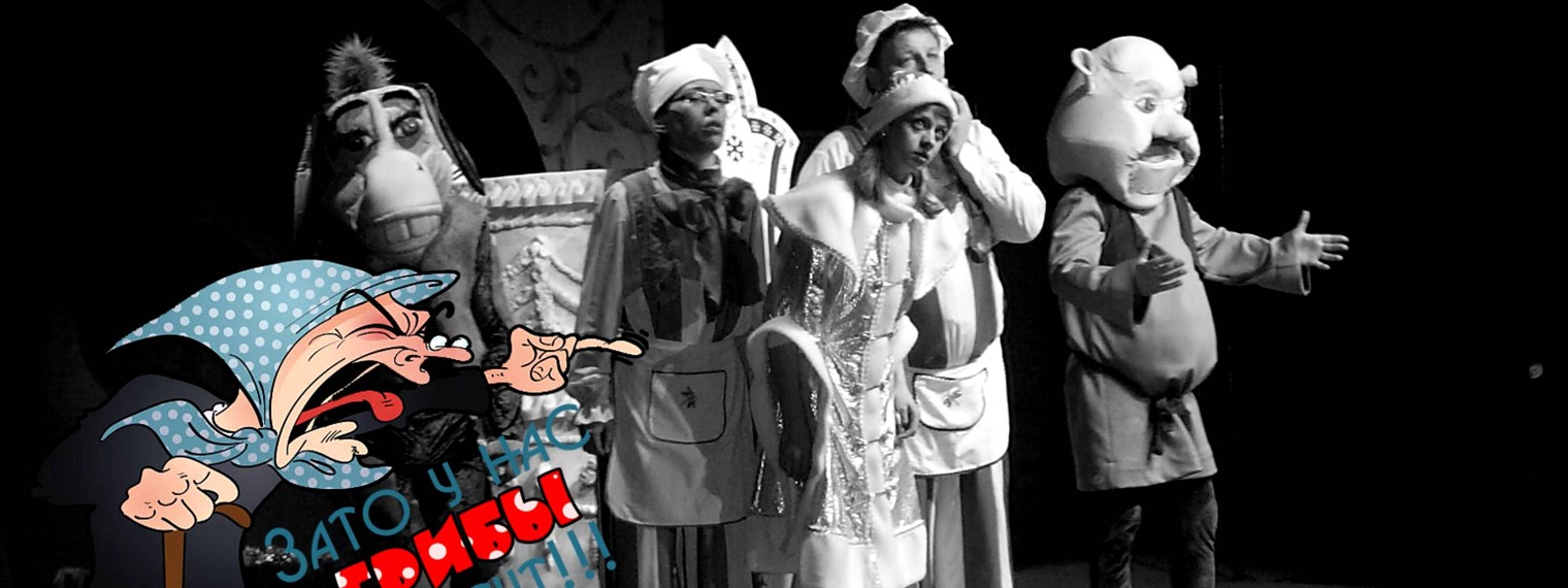 Гарантий НЕТ